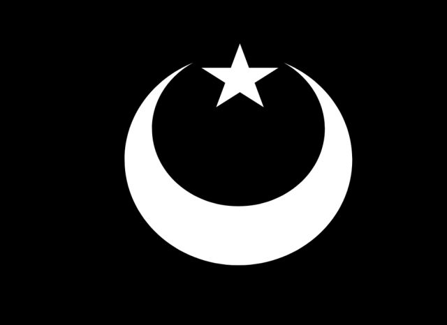 Hari ini Partai Masyumi Kembali Dideklarasikan | Waspada Aceh